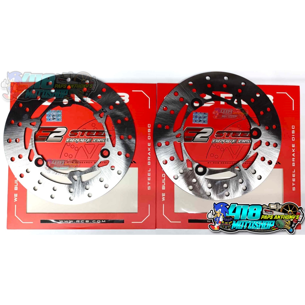 Disc RCB Brake Rotor E2 Series Aerox/Nmax Steel 230Mm | Shopee Philippines