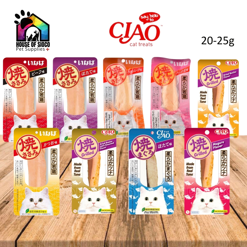 Ciao Roast/Grilled Fillet Cat Treat 20-25g | Shopee Philippines