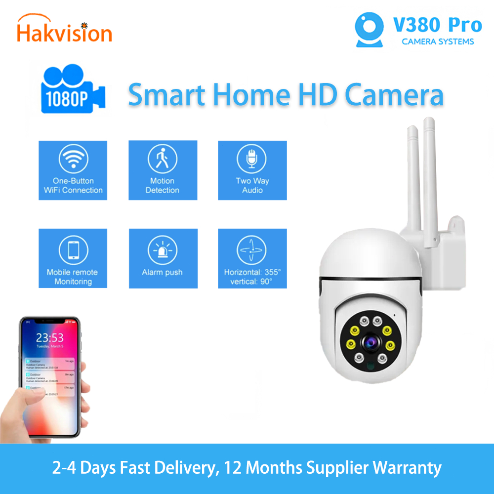 Yoosee Y33 Outdoor Cctv Camera PTZ Human Wi-Fi Tracking HD Night Vision ...