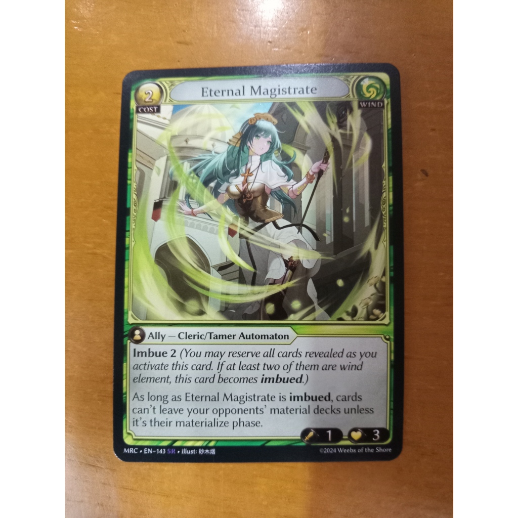GA Eternal Magistrate SR Mercurial Heart MRC Grand Archive English ...