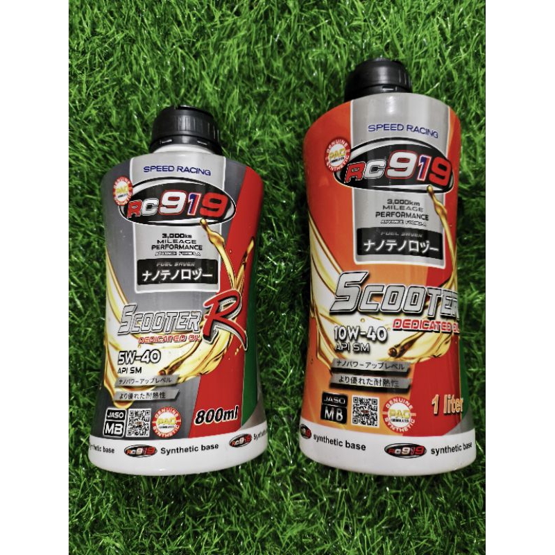 The Speed Racing Synthetic Engine Oil For Scooter 5w-40 800ml & 10W-40 ...