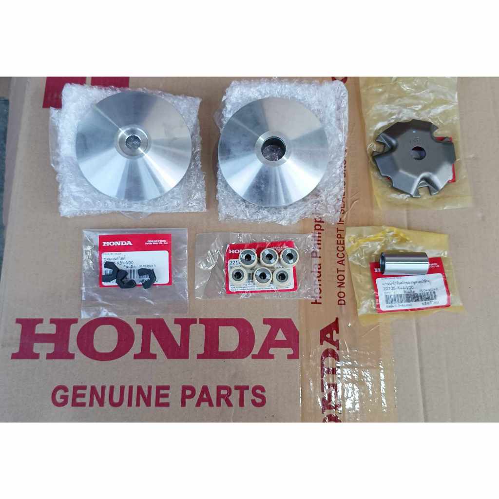 Stock Pulley Set Honda Genuine(Honda Beat V2 Fi) | Shopee Philippines