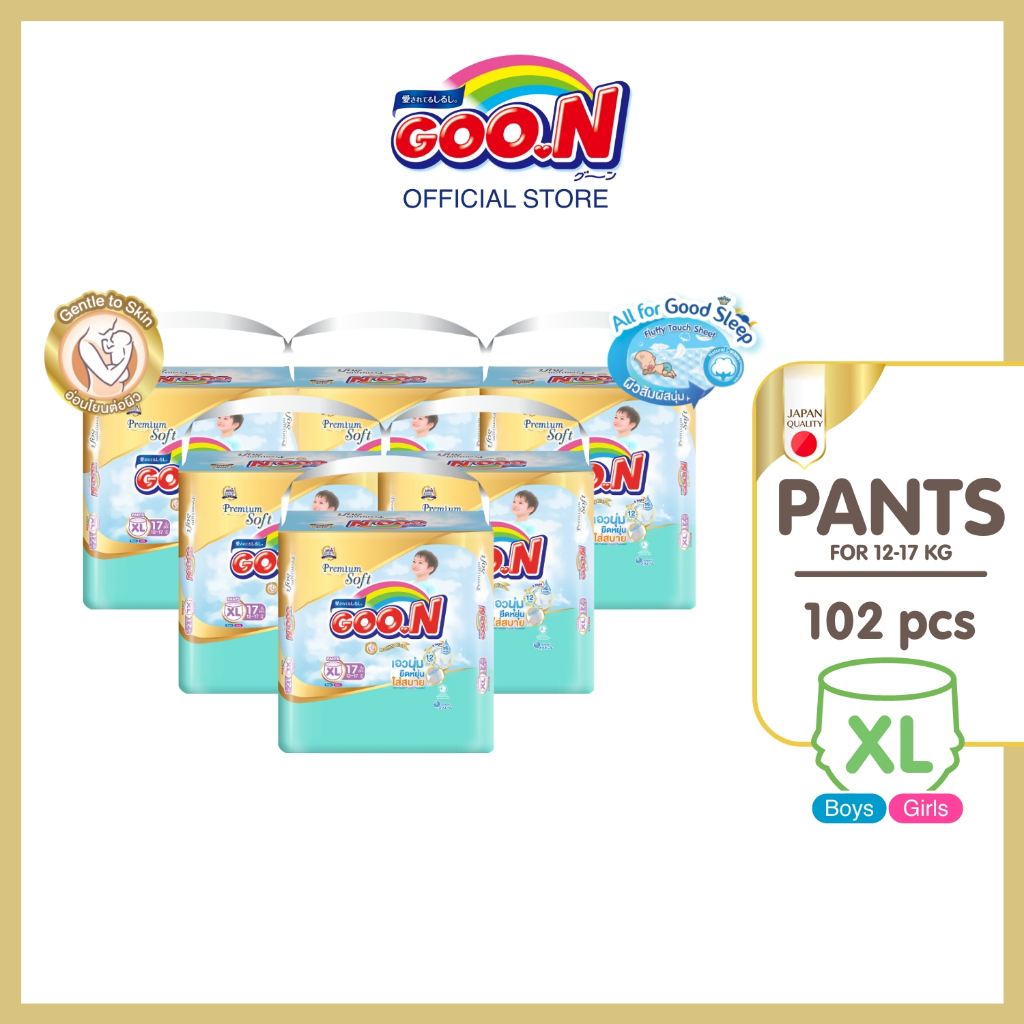 GOO.N Premium Soft Mommy Kiss Diaper Pants 17's (X-Large) Packs of 6 (102 pads) | Shopee Philippines