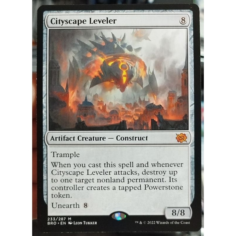 Cityscape Leveler (Magic the gathering) | Shopee Philippines