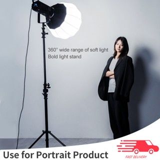 Professional Studio Flash Light 500W lighting for Portrait Photography ...