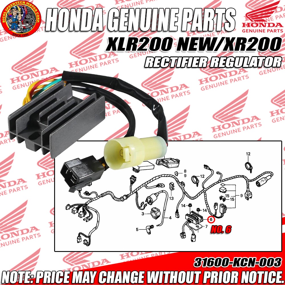 HONDA GENUINE XLR200 NEW/XR200 RECTIFIER REGULATOR (HPI) (GENUINE ...