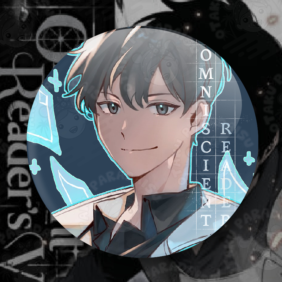 Omniscient Reader's Viewpoint Button Pin Badge ORV | Shopee Philippines