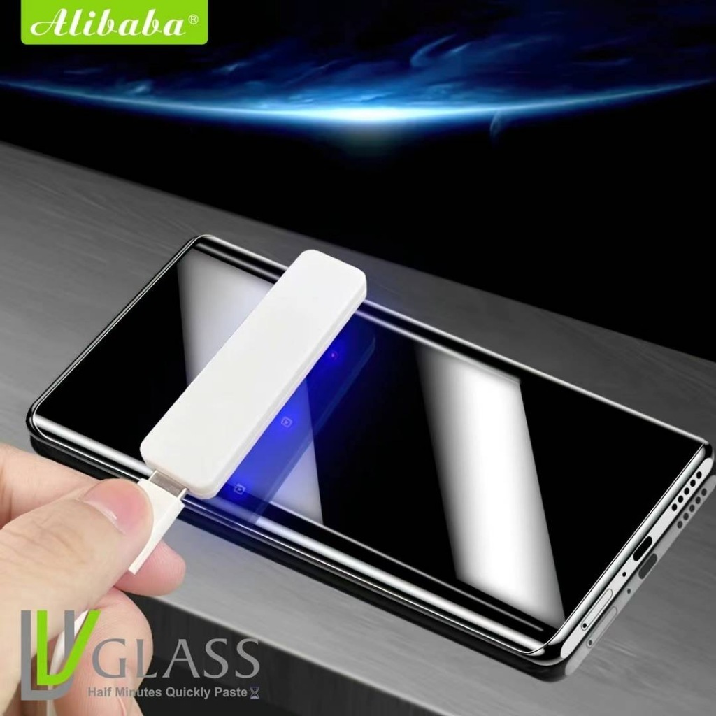 Infinix Note 40 Pro/Note 40 Pro Plus 5D Alibaba UV Optical Tempered ...