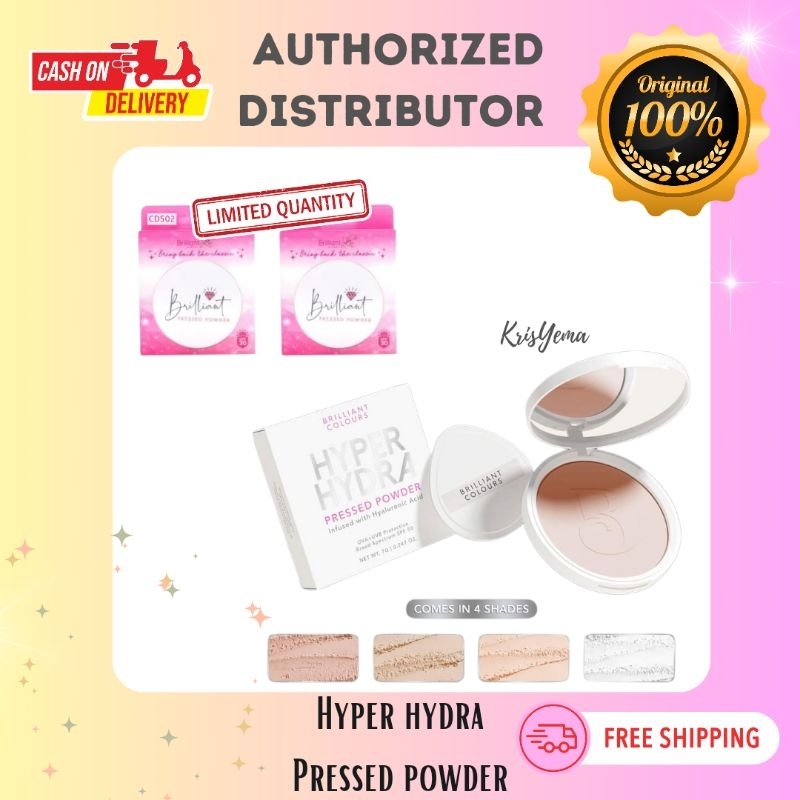 Brilliant Skin Pressed Powder / Hyper Hydra | Shopee Philippines