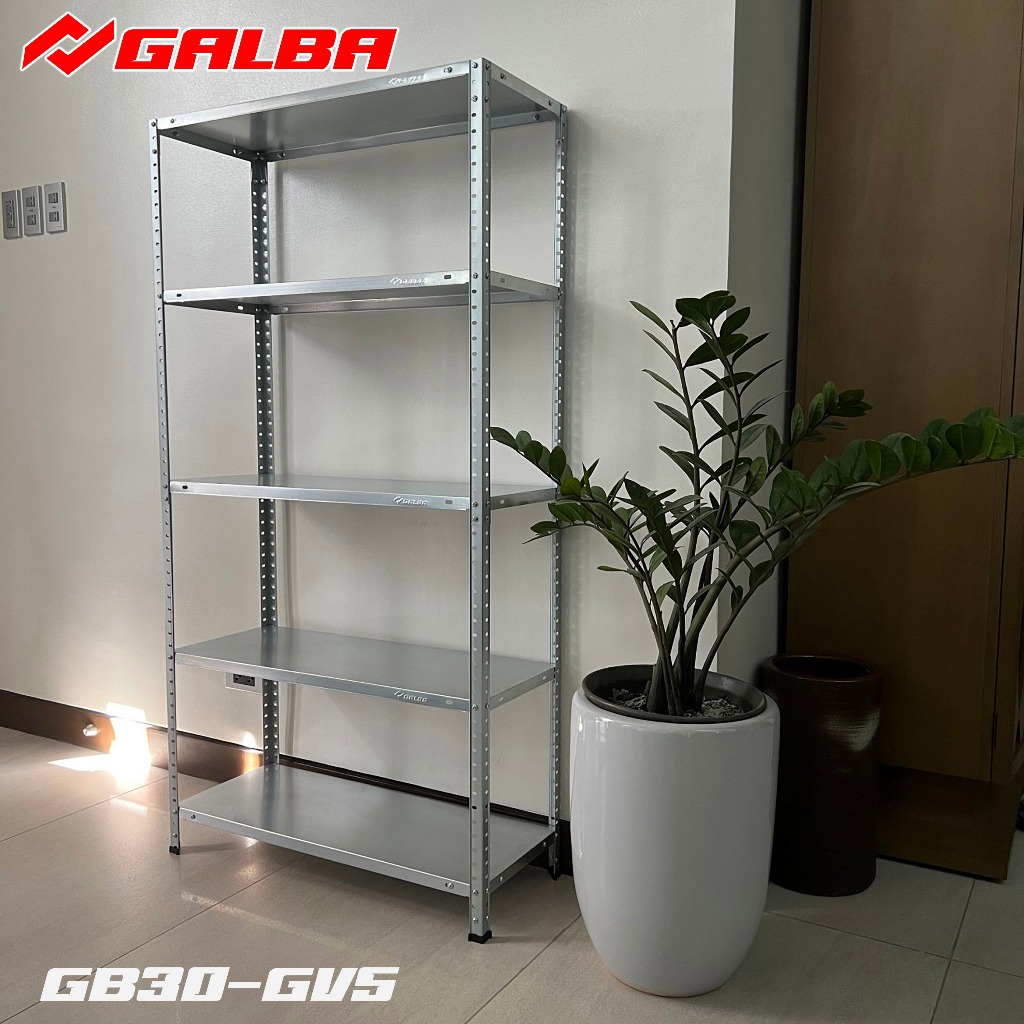 GALBA All-Metal Storage Rack Adjustable 3/4/5 Layers Galvanized Steel ...