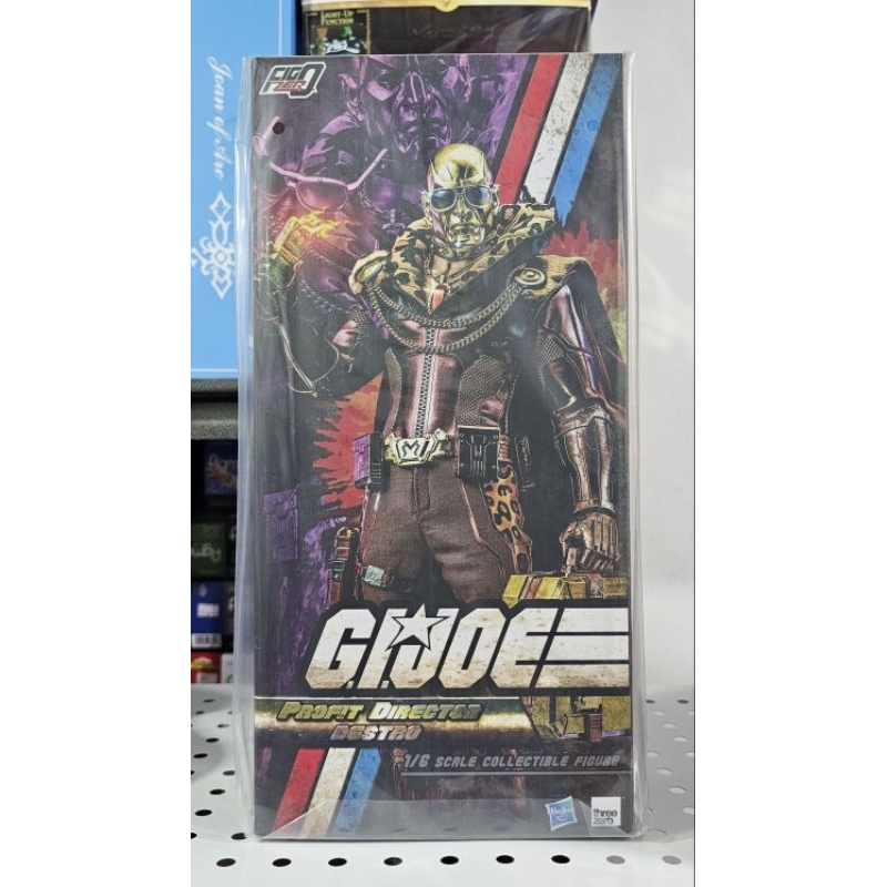 Threezero Figzero Profit Director Destro 1/6 Action Figure (Exclusive ...