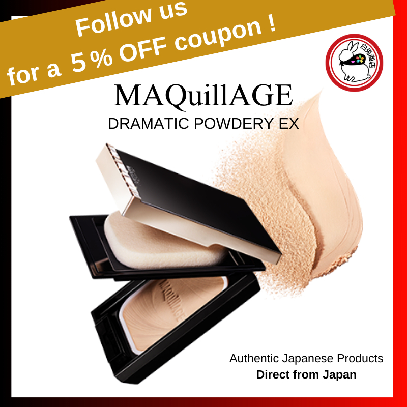 Shiseido MAQuillAGE,Dramatic Powdery EX Foundation Compact Case (Direct ...