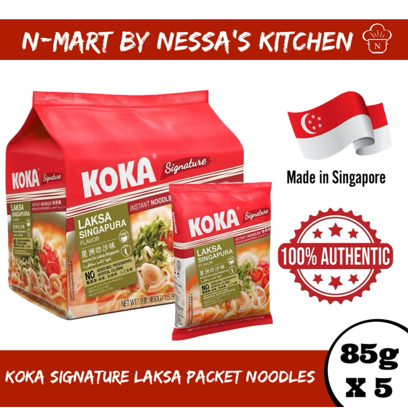 KOKA SIGNATURE LAKSA INSTANT NOODLES 85g [N-Mart by Nessa’s Kitchen ...