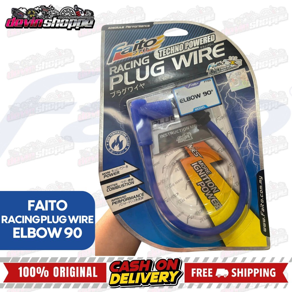 FAITO RACING PLUG WIRE ELBOW 90 DEGREE | Shopee Philippines