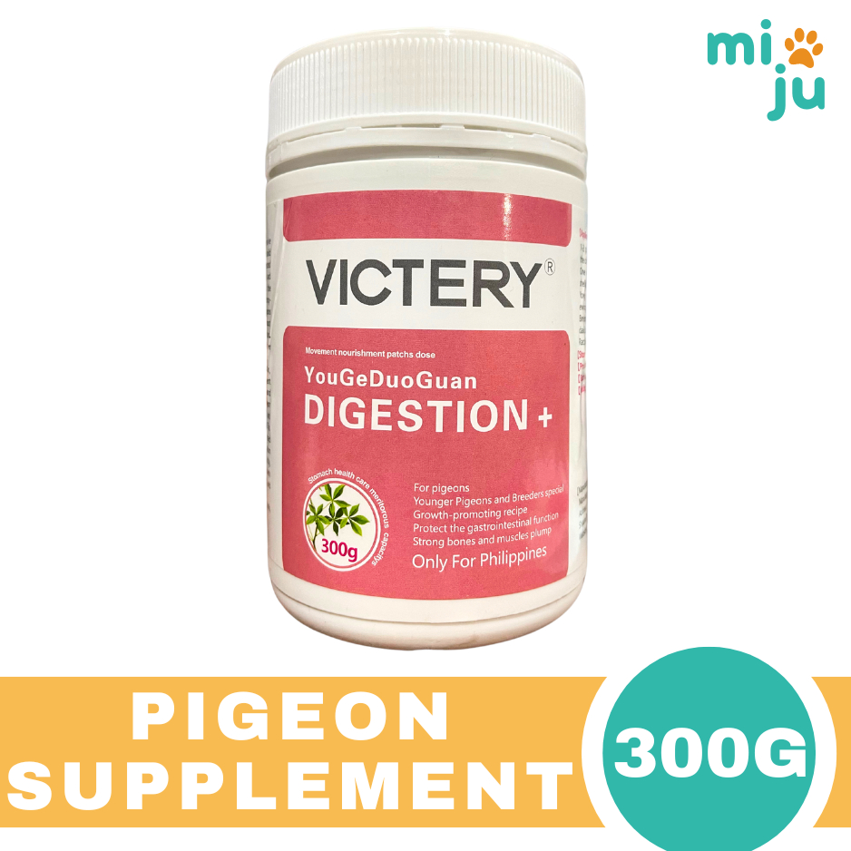 Victery Digestion Pills (100g or 300g/1 Canister) - For Pigeons ...