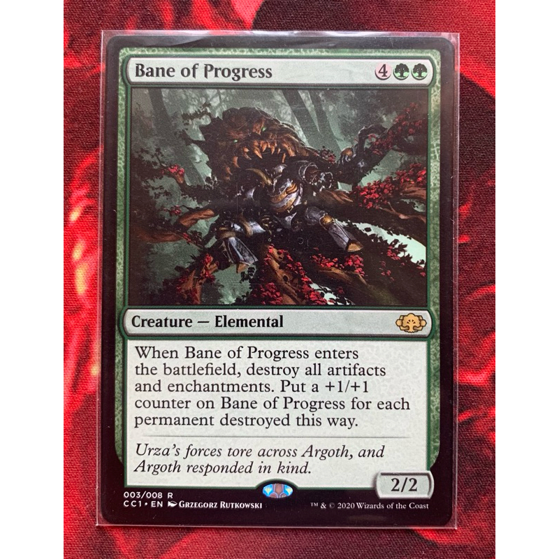Magic the Gathering (Bane of Progress (Commander Collection: Green ...