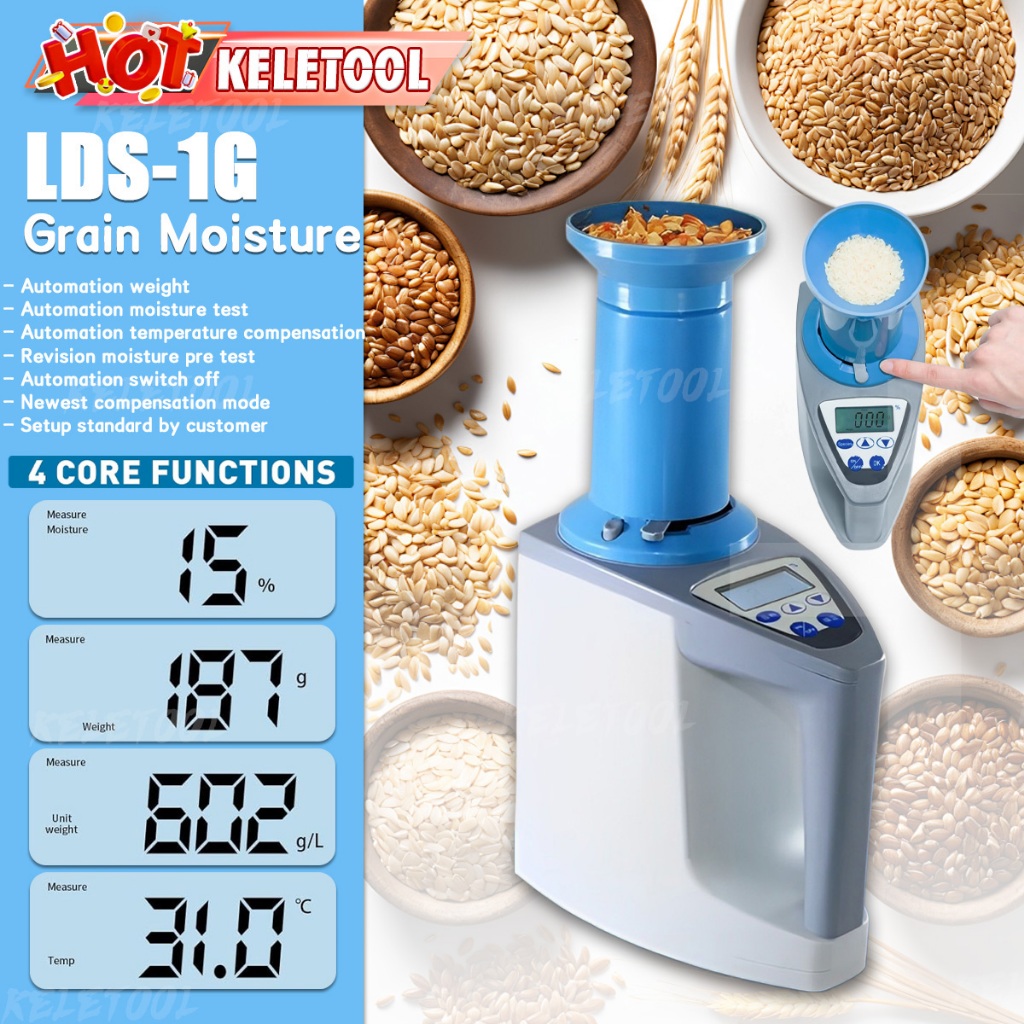 LDS-1G Grain Moisture Meter Humidity Analyzer Corn Wheat Moisture ...