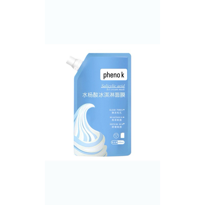 ice cream mask emsss salicylic acid mask pheno k SOLD PER BOX | Shopee ...