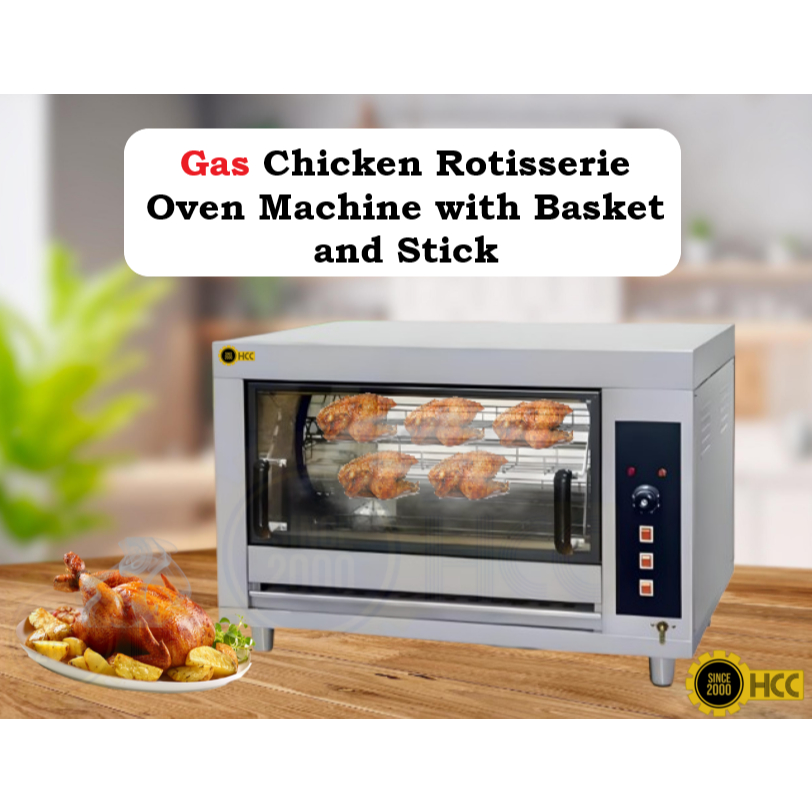 Gas Chicken Rotisserie Oven Machine Stainless Steel with Basket and ...
