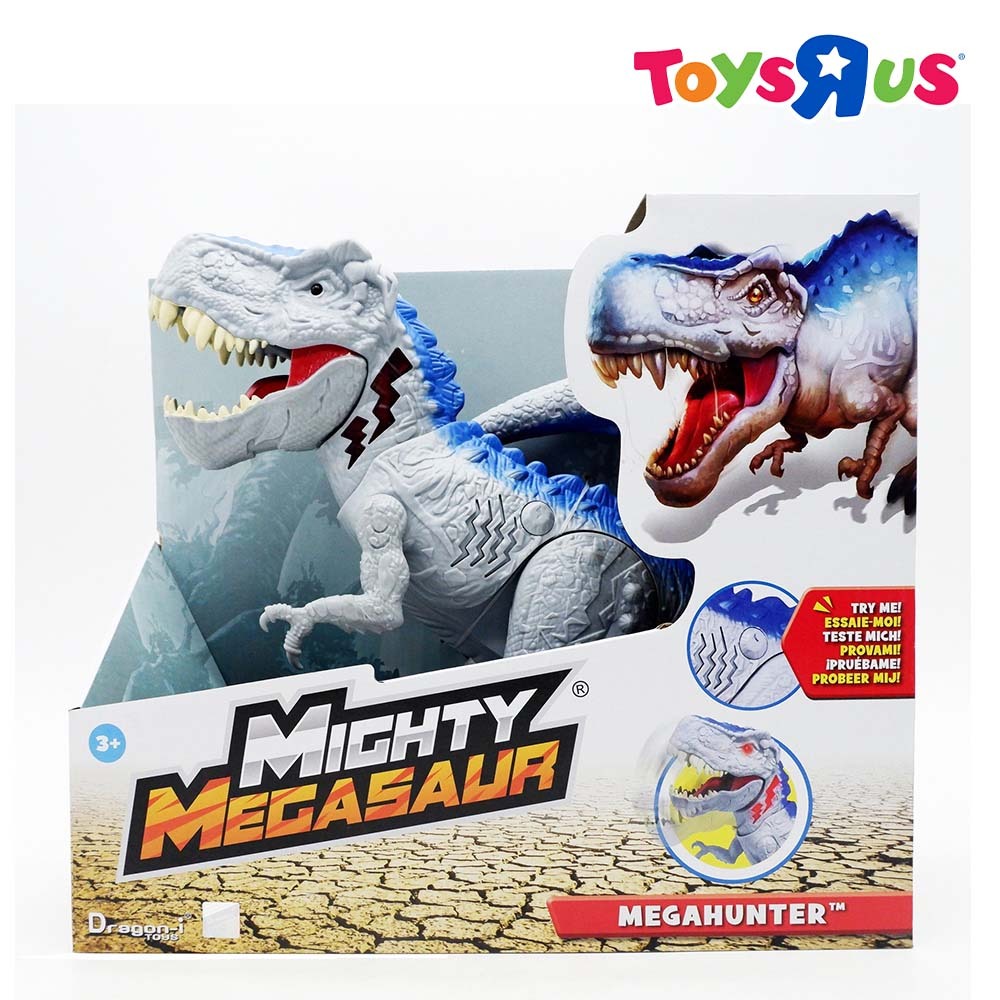Mighty Megasaur Megahunter T-Rex Grey | Shopee Philippines