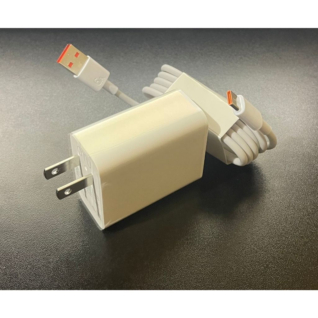Xiaomi 33W Turbo Adapter Fast Charging USB Super fast charge Adapter ...
