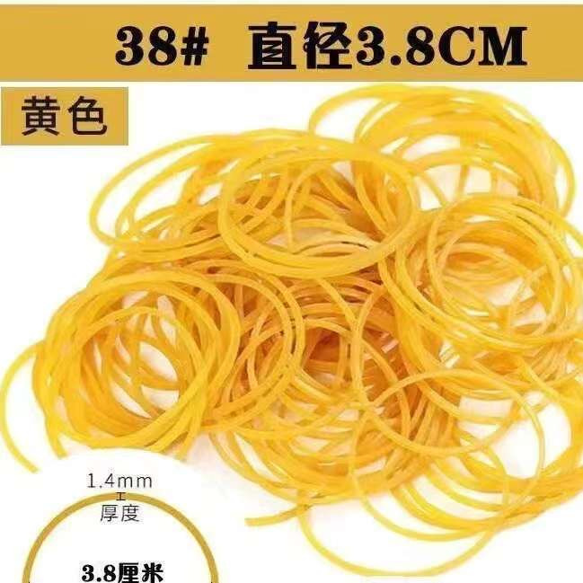 Sold per 15 grams/pack assorted color rubber band / lastiko / goma ...