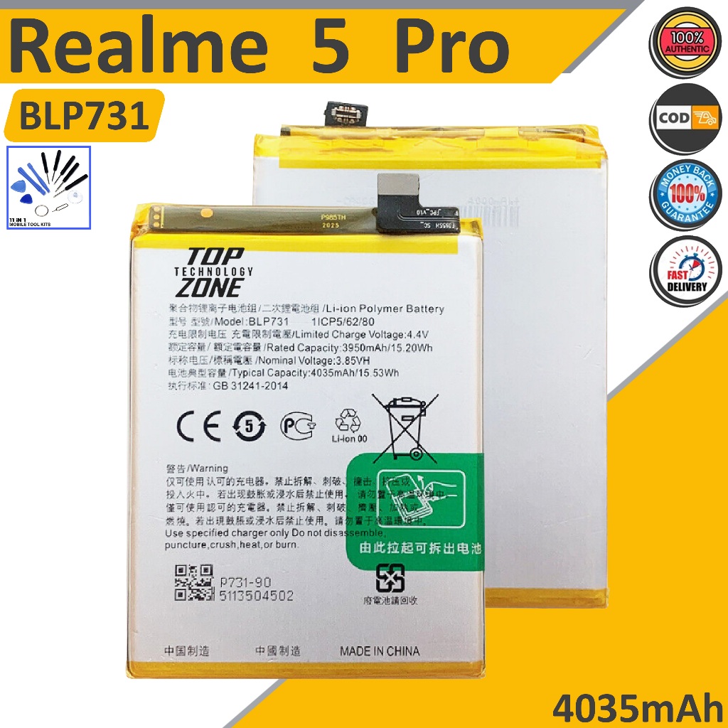 Realme 5 Pro Battery Model BLP731 High Quality Lithium (100%Original ...