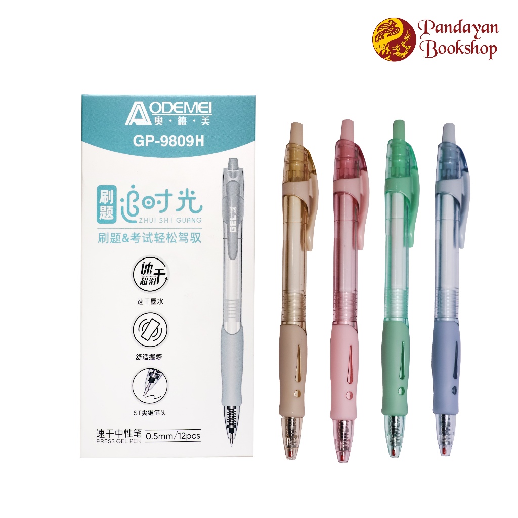 Aodemei Retractable Gel Pen GP-9809H 0.5mm | Shopee Philippines