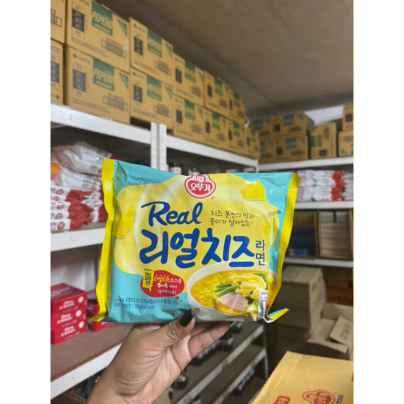 Ottogi Real Cheese Ramen 135g | Shopee Philippines