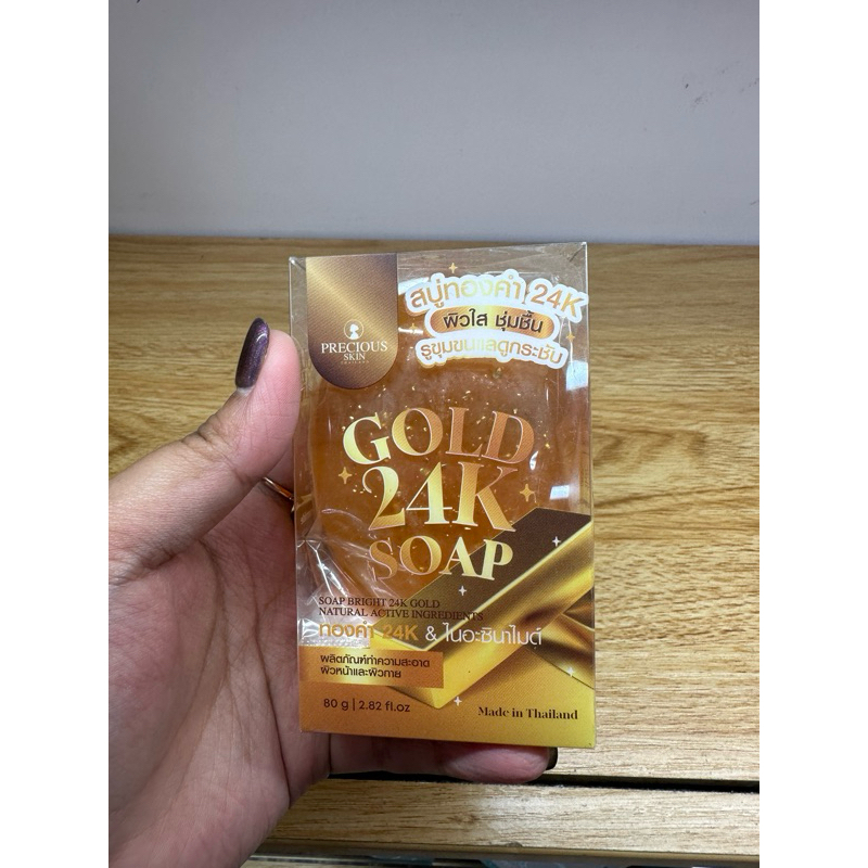 PRECIOUS SKIN GOLD 24K SOAP 80g From Thailand | Shopee Philippines
