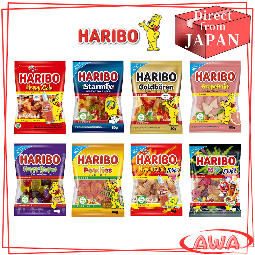HARIBO Gummies 80g [Cola/Star mix/Gold bears/Grapefruit/Happy grapes ...
