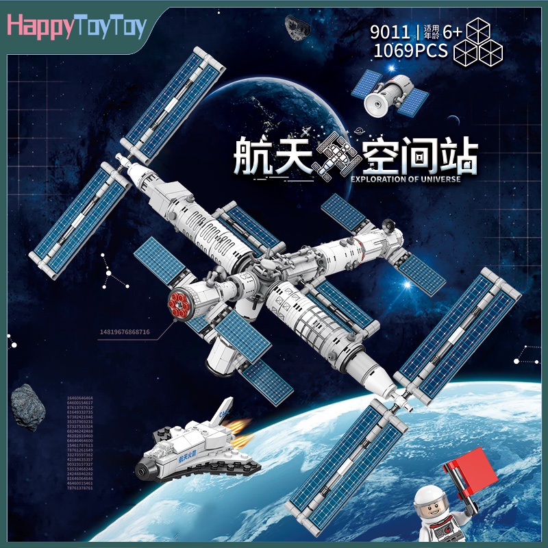 Space Set Building Blocks Toys Space Station Satellite Astronaut ...