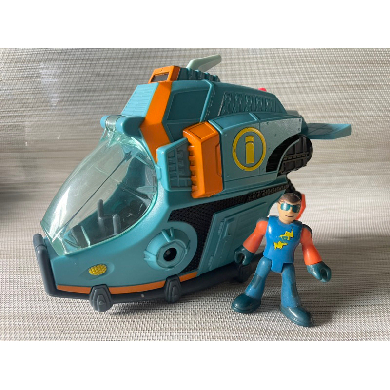 Fisher-Price Imaginext Deep Sea Submarine Vehicle | Shopee Philippines