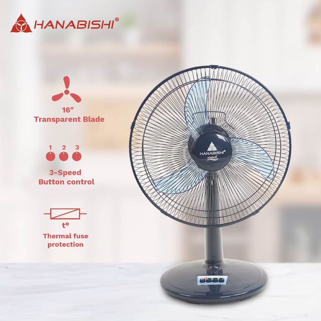 Hanabishi Desk Fan 16 Inches (60W) Windmill 16DF (RANDOM COLORS ...