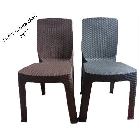 RATTAN CHAIR FUSON STOCK NO.877 (MAXIMUM OF 3PCS PER ORDER) | Shopee ...