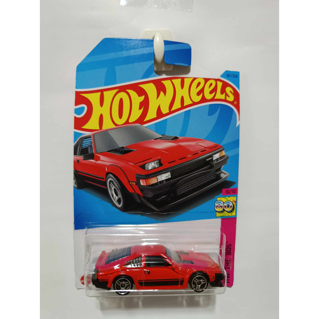 TOYOTA SUPRA - 1982 HW -FNF- RETRO- other variants | Shopee Philippines