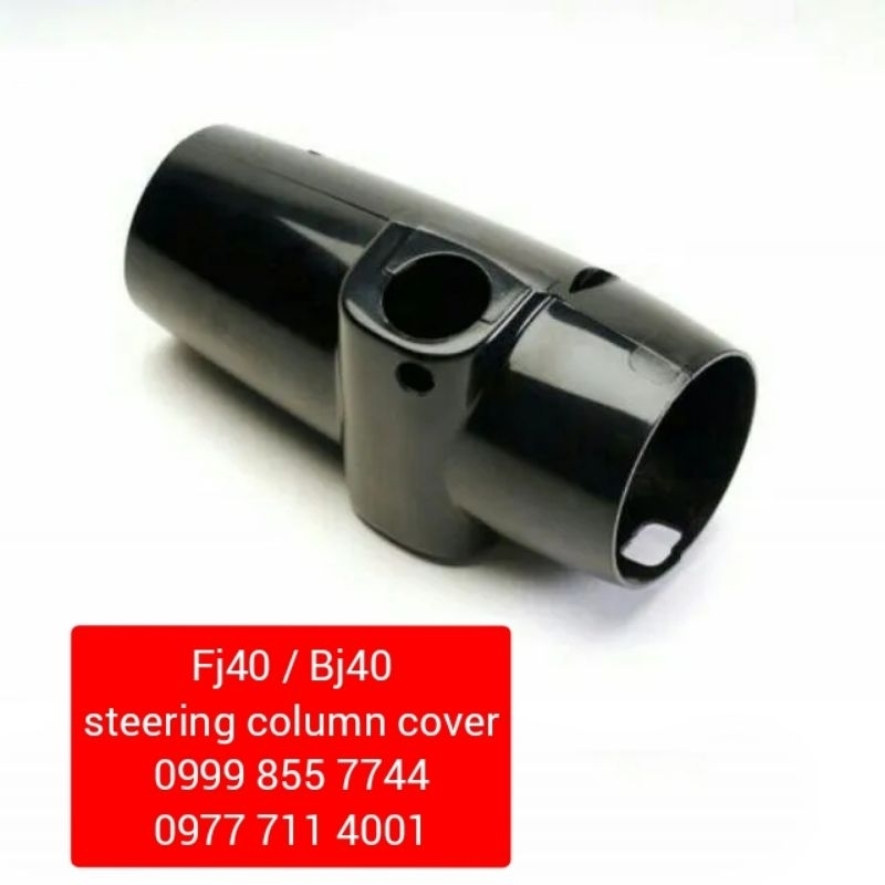 Fj40 steering column cover, Bj40 Fj45 Bj45, land cruiser, Karl cruiser ...