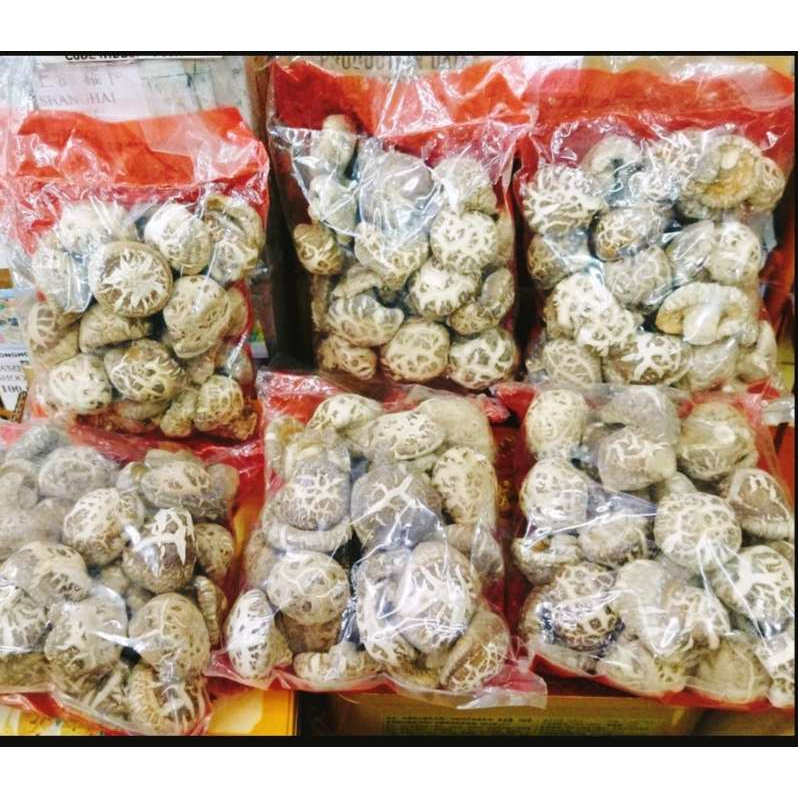 Dried Mushroom / Luzon Miki Factory | Shopee Philippines