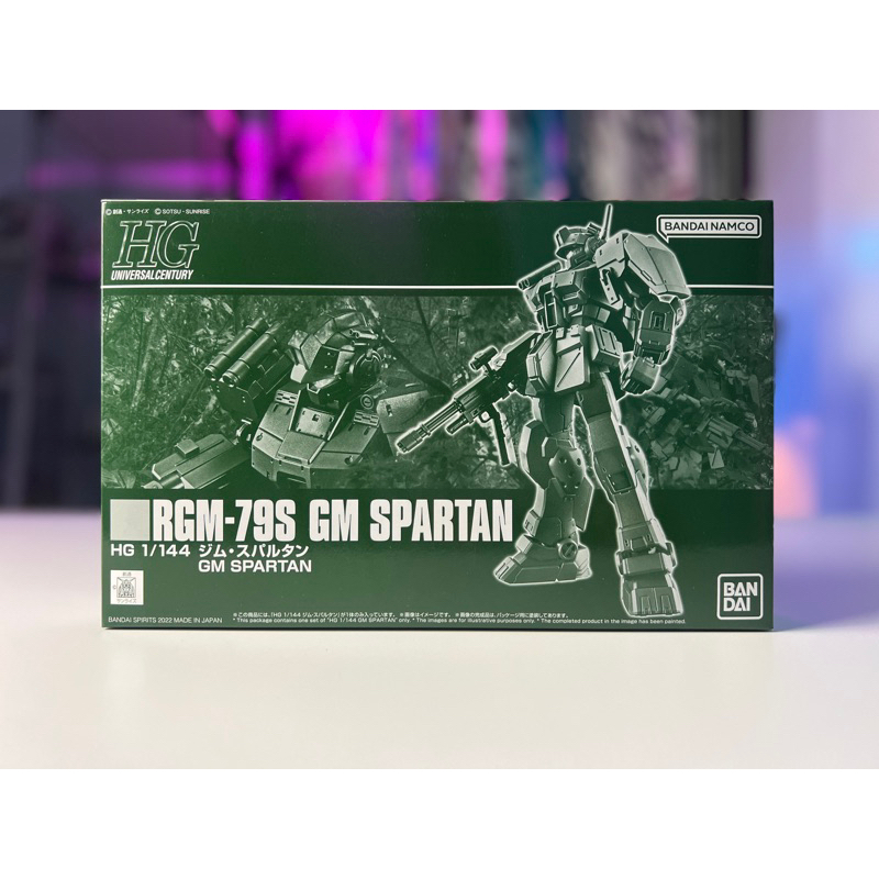 HG 1/144 RGM-79S GM Spartan | Shopee Philippines