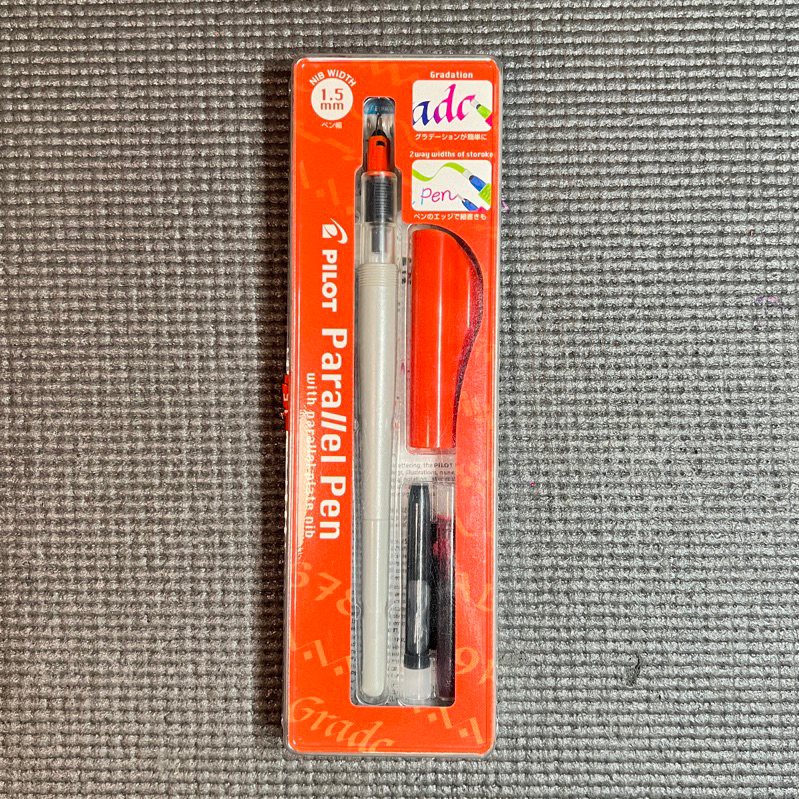 Pilot Parallel Calligraphy Pen 1.5mm | Shopee Philippines