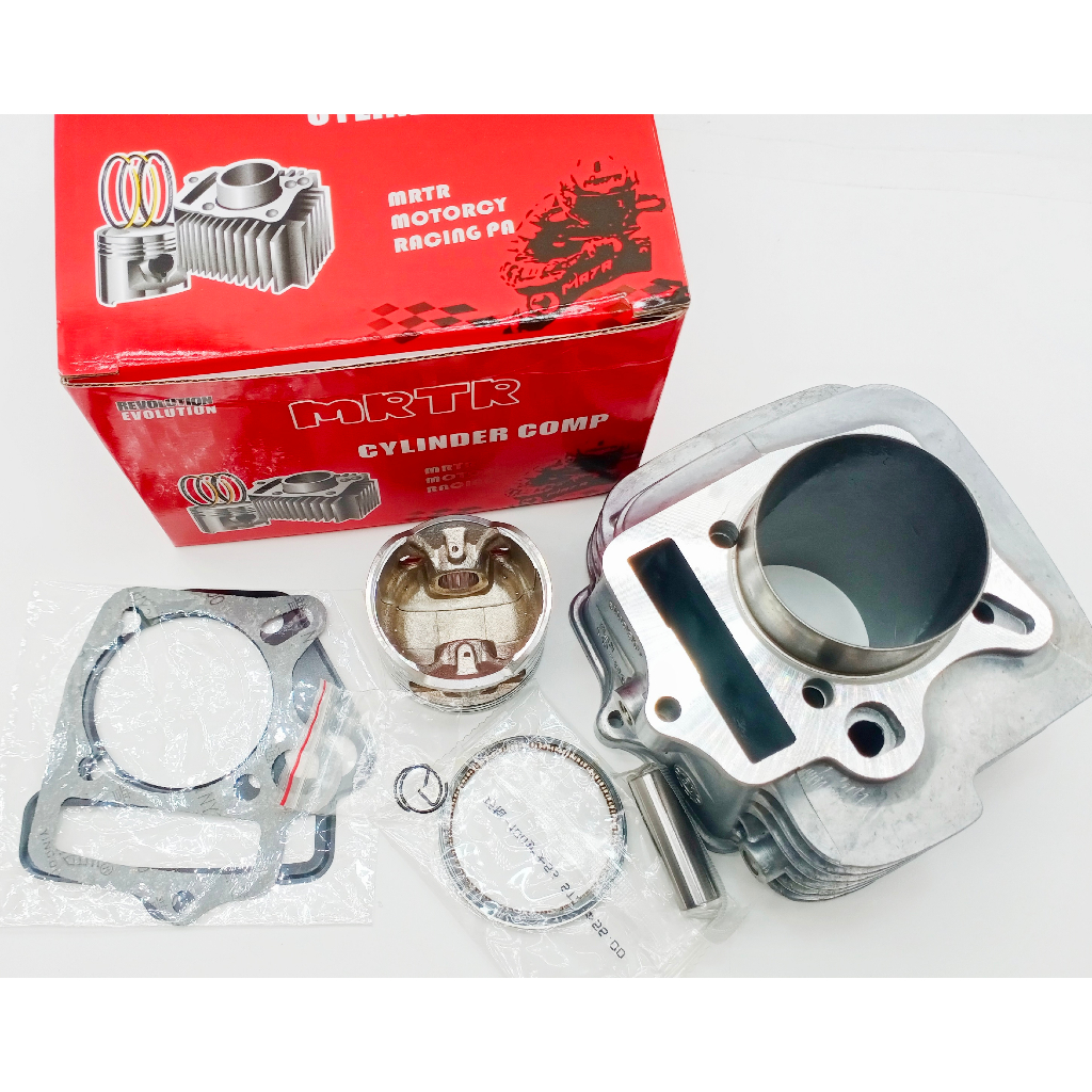 CYLINDER BLOCK WAVE 100 56MM | Shopee Philippines