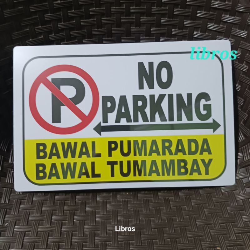 PVC A4 size Signage Bawal Pumarada Bawal Tumambay | Shopee Philippines PVC A4 size Signage Bawal Pumarada Bawal Tumambay | Shopee Philippines