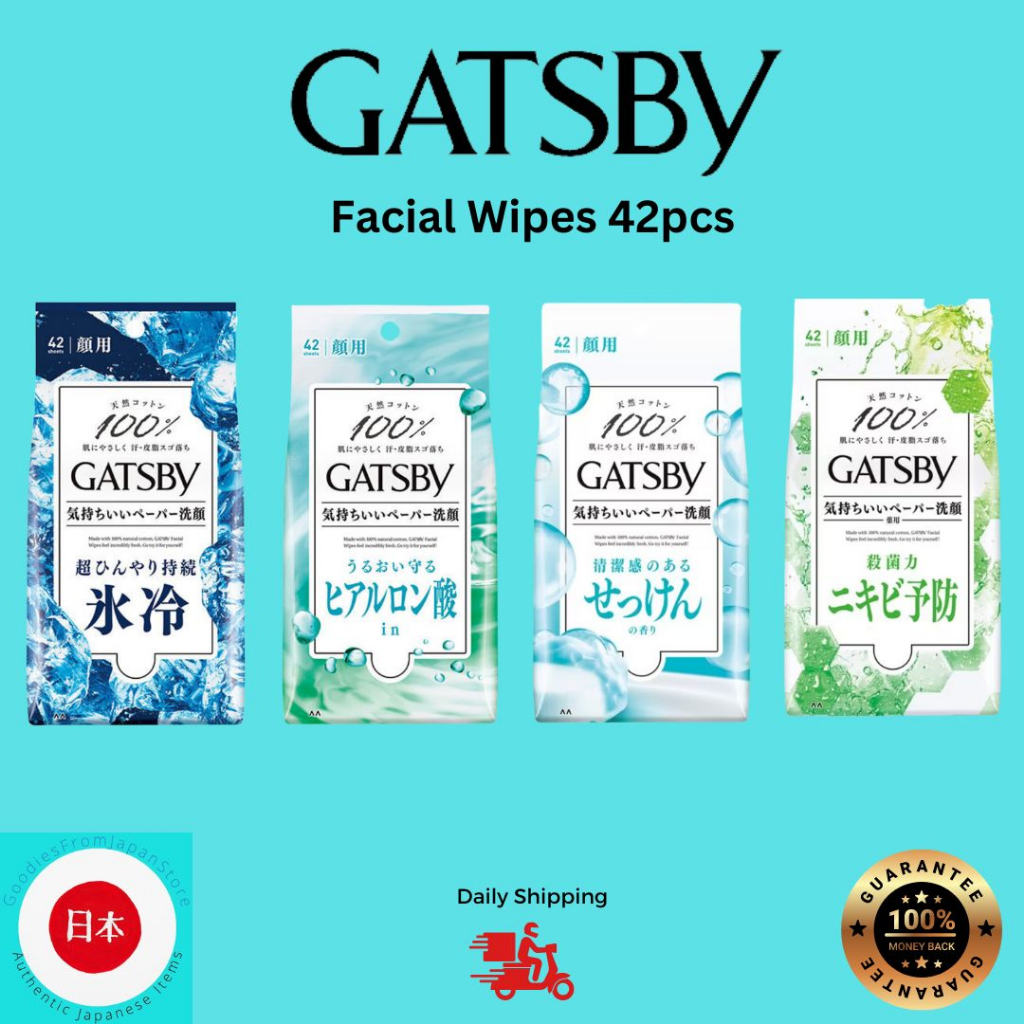 Gatsby Facial Wipes 42pcs Made in Japan New Packaging! | Shopee Philippines