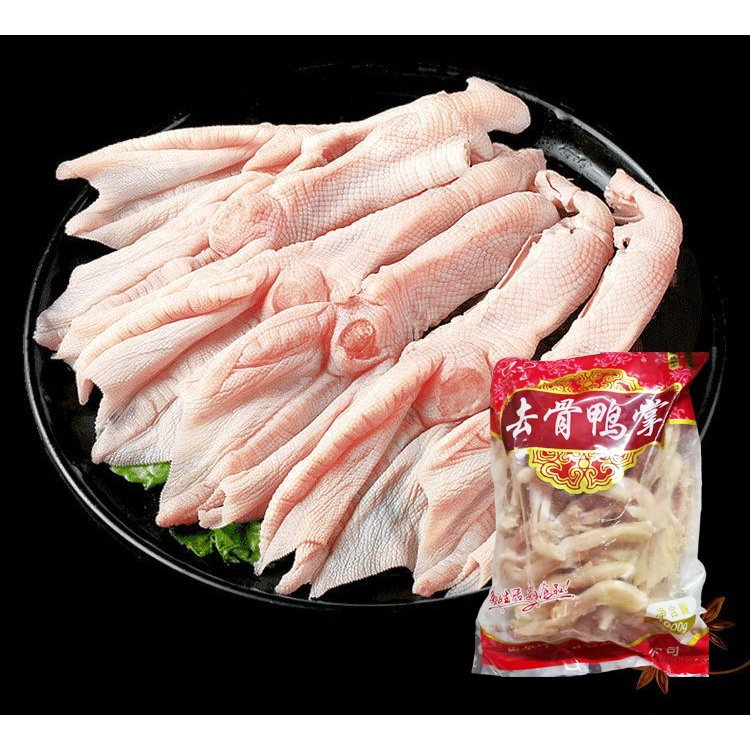 Frozen Boneless Duck Feet 1kg | Shopee Philippines