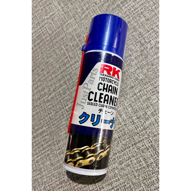 RK MOTORCYCLE CHAIN LUBE/ CHAIN CLEANER 200ML | Shopee Philippines