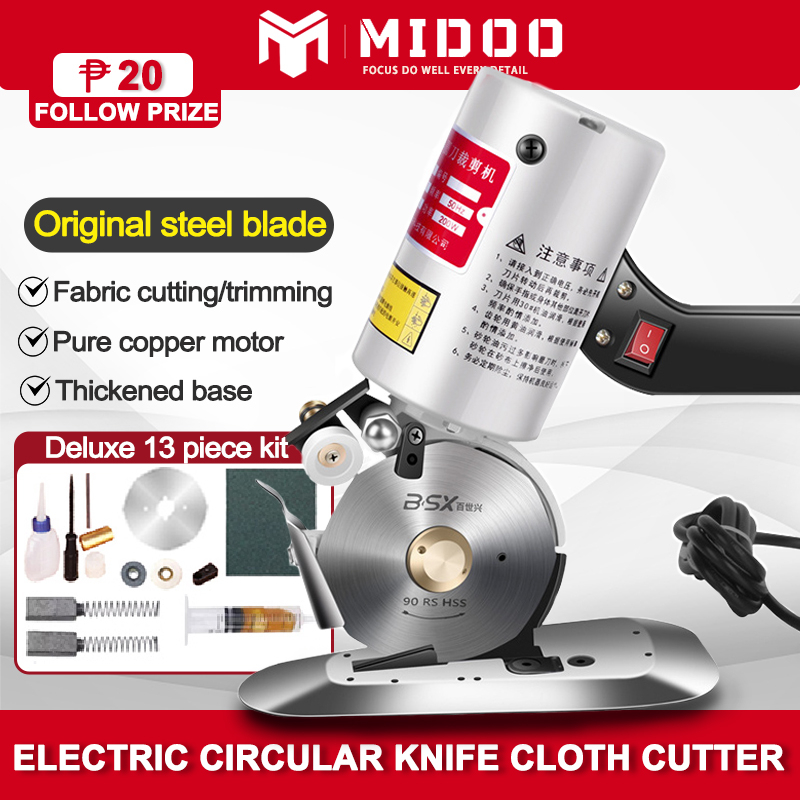 Midoo Electric Cloth Cutter 90mm Portable Round Knife Hand-Held Cutting ...