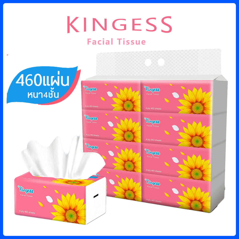 Wholesale price KINGESS tissue toilet paper 1 carton 80 packs of 460 ...