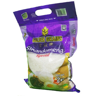 Golden Grains Sinandomeng Rice 2kg (Bundle of 2) | Shopee Philippines