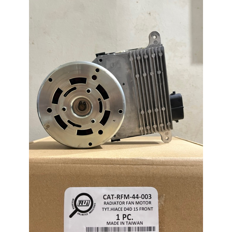 Toyota Hi Ace Commuter | GL Grandia | Super Grandia D4D Radiator Fan ...