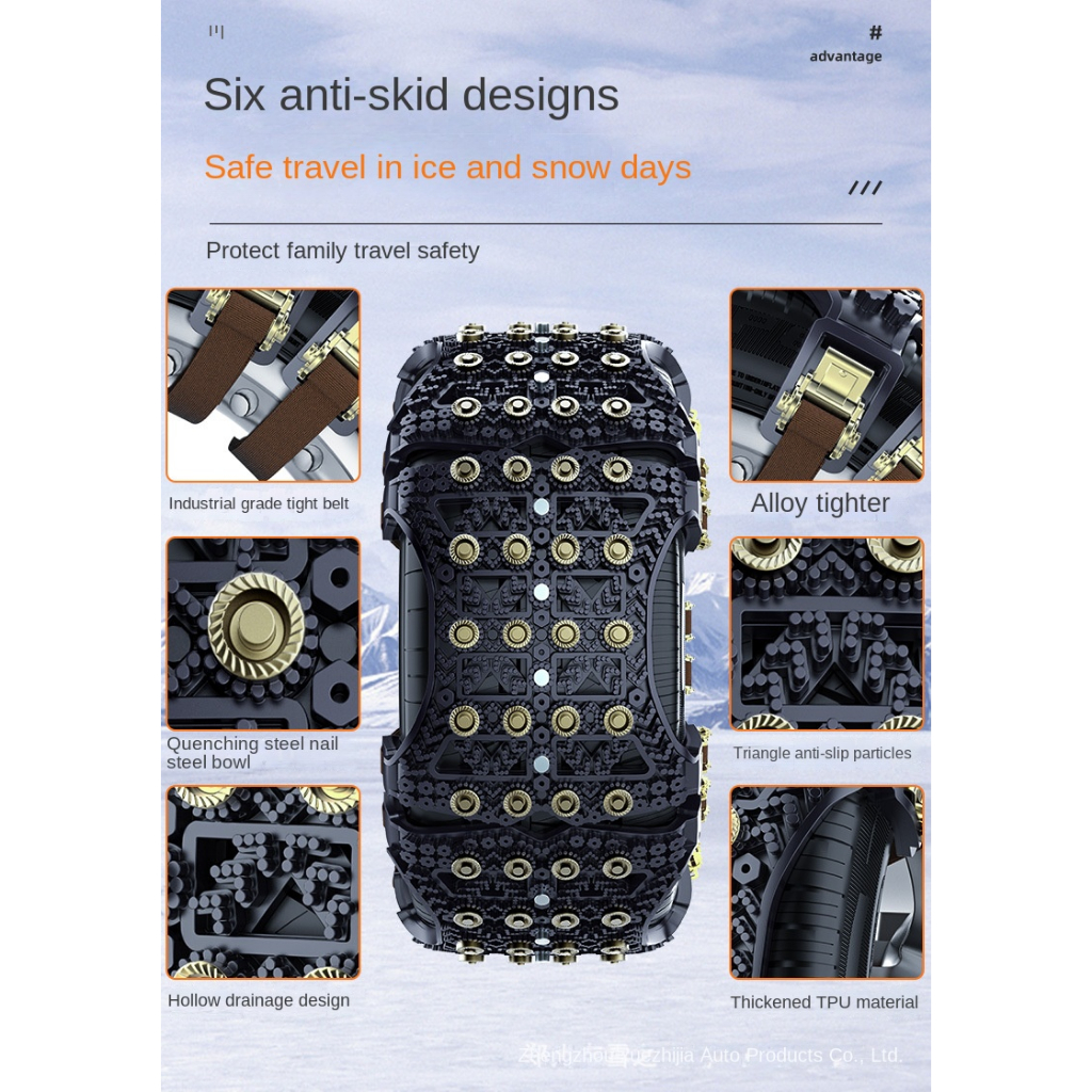 Automobile Truck SUV safety anti-skid net belt outdoor mud tire general ...